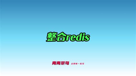 特惠：springboot vue小程序项目实战 哔哩哔哩 bilibili
