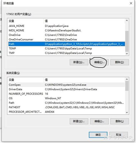 Windows下CMake编译环境搭建 知乎