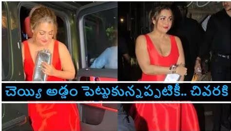 Amrita Arora Oops Moment Caught On Camera Amrita Arora Covered Her