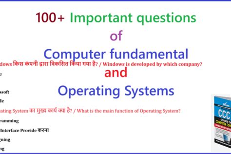 Ms Excel 2019 In Hindi Download Notes सीखने के लिए अध्यायवार नोट्स हिंदी में Yorhelp Education