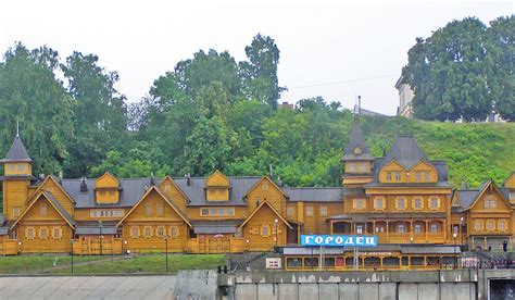 Городец