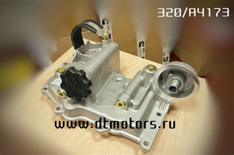320 A4173 маслоохладитель в сборе Jcb купить в интернет магазине Dtmotors