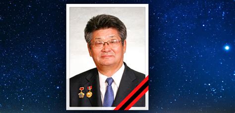 Сэлэнгэ Аймаг ЭМГЭНЭЛ ПАГВАЖАВЫН НЯМДАВАА 1947 2025 Монгол Улсын Хөдөлмөрийн баатар