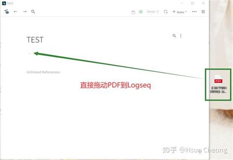 Logseq小白系列教程入门篇二 知乎