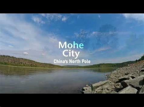 Chinas North Pole Mohe City Youtube