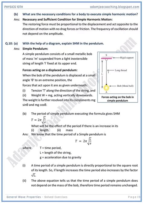 Adamjee Coaching General Wave Properties Solved Textbook Exercise