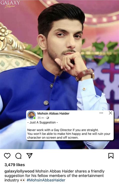 Mohsin Being Trash Per Usual Rpakcelebgossip