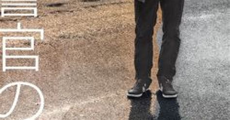 신간 엿보기 일본 경찰소설 거장의 귀환