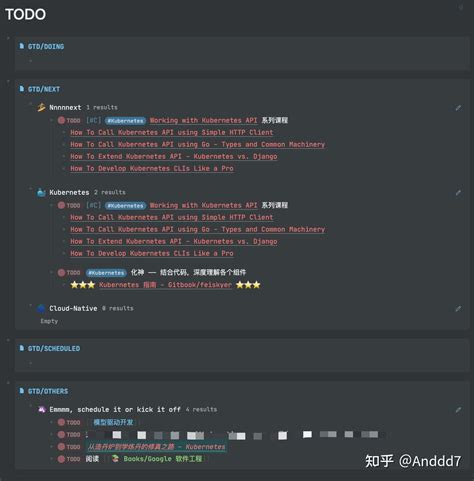 打造 Mesh Shaped 能力 图解 Logseq 个人知识管理体系 知乎