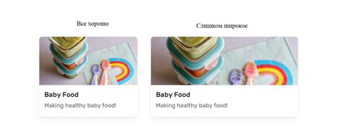 Как изменить размер логотипа в Css
