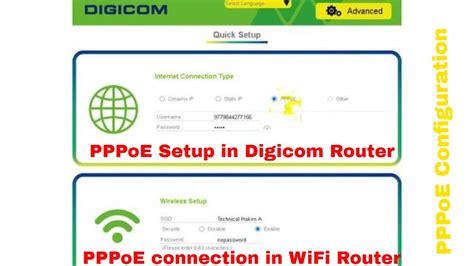 How To Setup Pppoe Connection In Wifi Router Digicom Router Pppoe Setup Technical Hakim