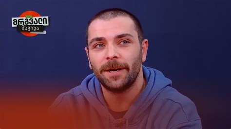 „პროტესტში ჩაერთნენ ადამიანები რომელთაც არანაირი კავშირი არ ჰქონიათ პოლიტიკასთან“ Youtube