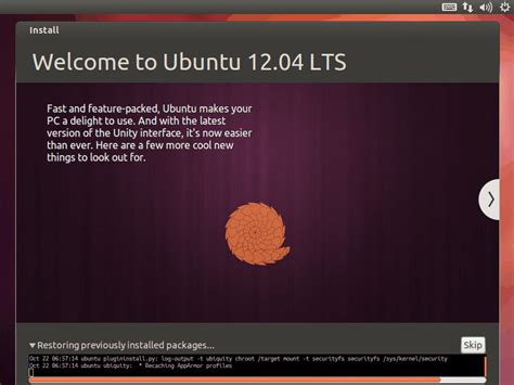 实验一 Android Ubuntu编译环境搭建 · Cbt Emb Mip Android Experiment Guildbook