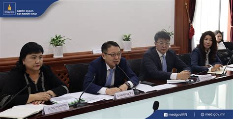 📢📰 ЧӨЛӨӨТ БҮСҮҮДИЙН БҮТЭЭН БАЙГУУЛАЛТЫН АЖЛЫГ ЭРЧИМЖҮҮЛЭХ АЖЛЫН ХЭСЭГ ХУРАЛДЛАА Монгол Улсын