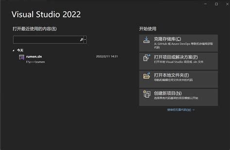 Specify Symbols Pdb And Source Files In The Visual Studio Debugger C C Visual Basic F