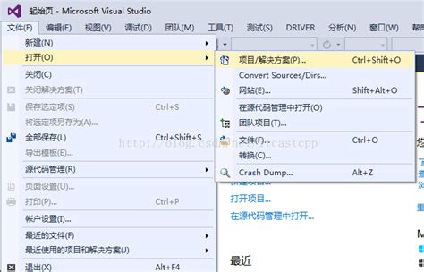 c语言入门（3）——对hello world程序的解释 hello world从底层解释 csdn博客