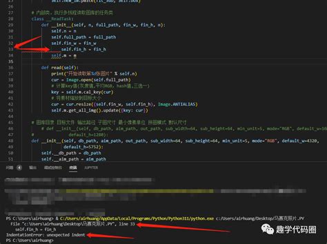 Python代码运行之后没反应？可能是py模块没安装！ 知乎