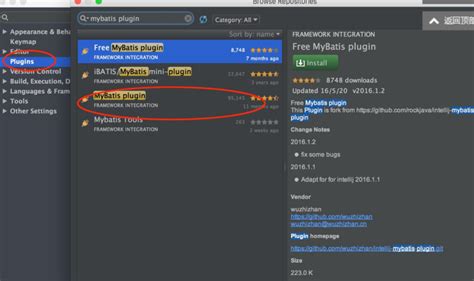 Mybatis Plugin插件安装破解及使用1 Of1 Exception In Plugin Mybatis Log Plus 206 Csdn博客