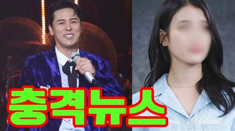 장민호 콘서트의 비밀 스페셜 게스트 3명 등장 관객들의 시선을 사로잡은 그녀는 누구 단순한 동료일까 아니면 특별한 인연일까 Youtube