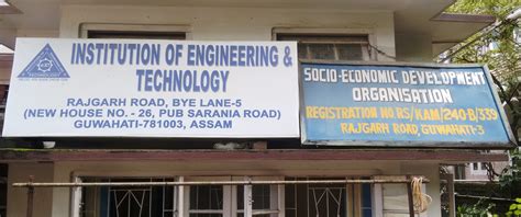 Excel Engineering Excel Engineering College Autonomous