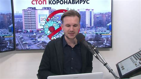 Абаканский разворот // 04.05.2020 - YouTube