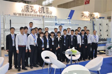 30 50 Degree Any Angle Cutting Saw Machine Precision And Power