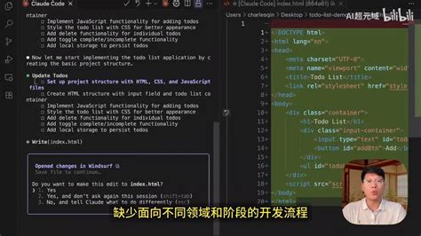 Superclaude让claude Code编程能力暴增300！小白秒变顶尖程序员！19个专业命令9大预定义角色，零编程经验也能开发复杂项目 知乎