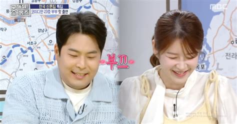 김해준♥김승혜 결혼 후 첫 동반 출연 안부 전화가 연애 시작 [홈즈]