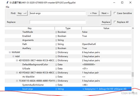 黑苹果安装主要步骤 creating the usb opencore install guide csdn博客