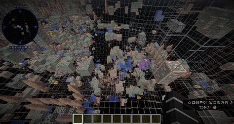 지금 핫한 마인크래프트 핵과 편법 리소스팩의 종류와 차이점 숲soop 에펨코리아