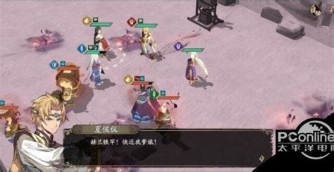 天地劫3 5幽煌之焰归真难度通关打法攻略腾讯新闻