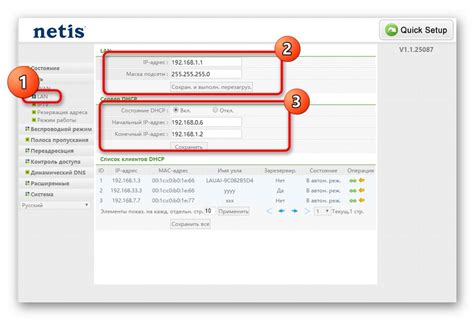 Konfiguracja Routera Netis Wf2780