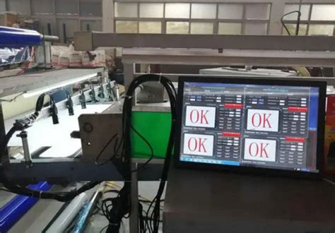 机器视觉深度学习算法模型优化 虚数科技numimag