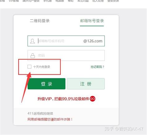 Python Selenium Cookie Web自动化登录 知乎 Python Selenium Cookie Web自动化登录 知乎