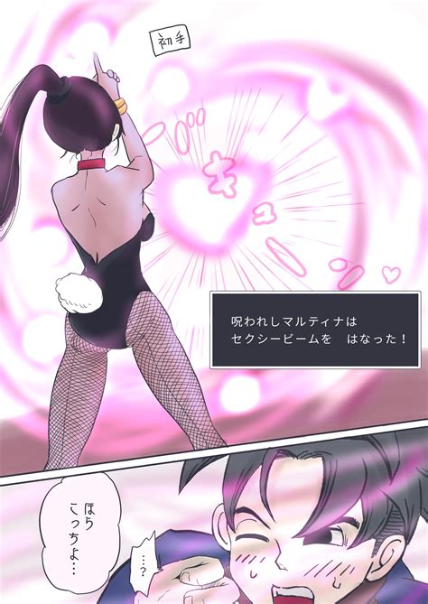 Post 5105385 Dragonquestseries Dragonquestxi Jade Tobira Comic