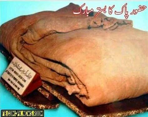 Jawad Don On Linkedin Subhan Allah ️