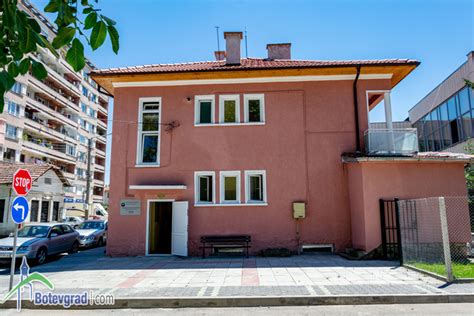 От 1 юли приемат заявления декларации за отпускане на целева помощ за отопление