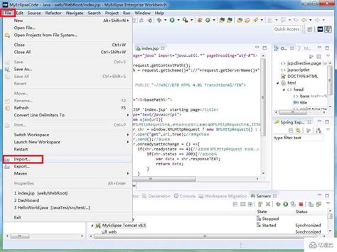 java导入项目的方法 编程设计 itguest