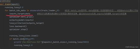 【b站刘二大人第九讲多分类学习笔记】img Imagefromarrayimgnumpy Model 143 1 Csdn博客