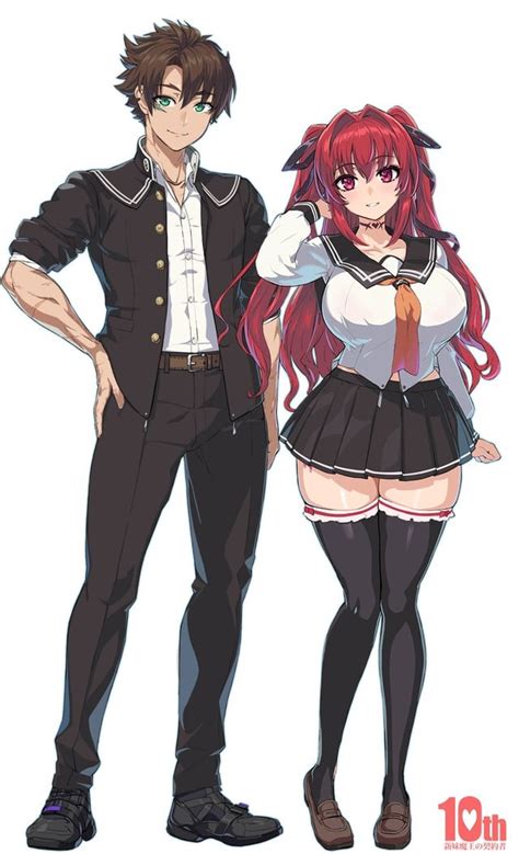 Basaras Harem Full Color Rshinmaimaou