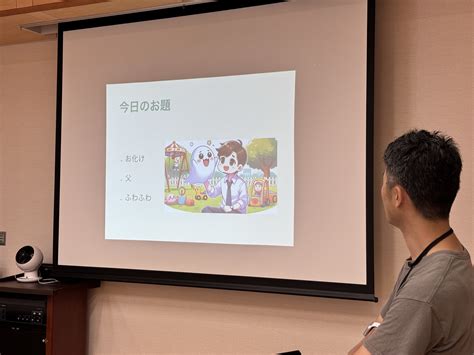 第125回coderdojo瀬戸開催レポート Coderdojo瀬戸