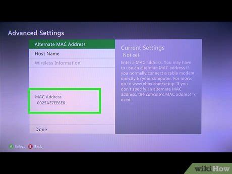 How To Find The MAC Address Of Your Computer