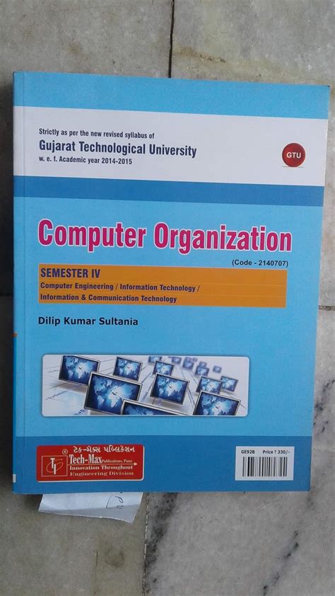 buy computer organization [ gtu ] [paperback] dilip kumar