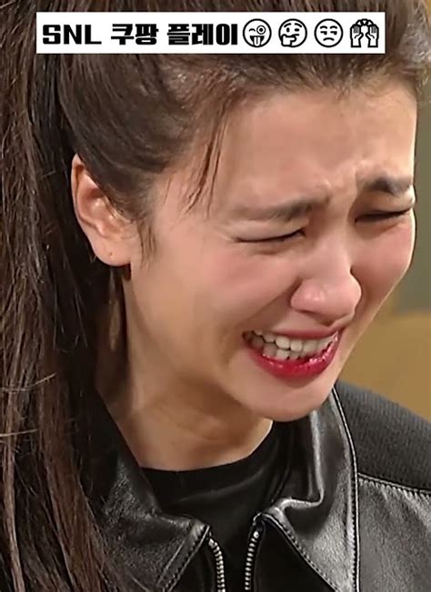 Snl 코리아 쿠팡플레이 김하선 블랙하선 Snl코리아 Shorts 김하선 Youtube Snl 코리아 쿠팡플레이 김하선 블랙하선 Snl코리아 Shorts 김하선 Youtube
