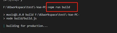 Vue项目打包，部署到apache服务器 Mingruqi 博客园