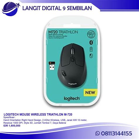 Logitech Mouse Wireless Triathlon M720