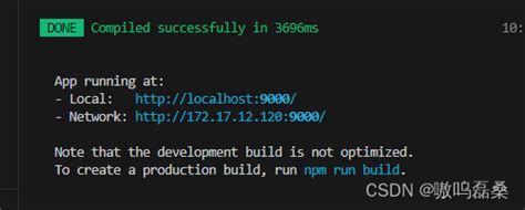 《循序渐进vuejs前端开发实战》电子书学习 第9章 Vue Cli的使用循序渐进vuejs3前端开发实战 Csdn博客
