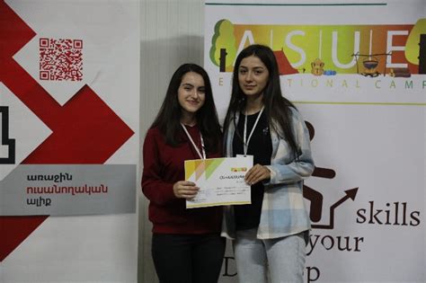 Asue Ավարտվեց Asue Educational Camp ը՝ նվիրելով հարուստ ու անմոռանալի տպավորություններ