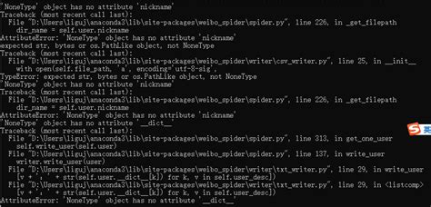 关于nickname的错误 · issue 385 · dataabc weibospider · github