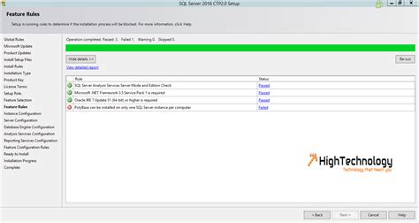 how to install sql server 2016